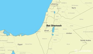 Beit Shemesh, la bíblica – ReydeKish – Historias de la Antigüedad