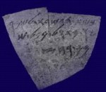 Samaria, la nueva capital – ReydeKish – Historias de la Antigüedad